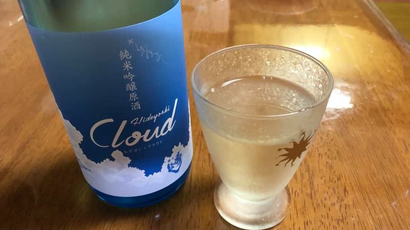 【少し冷やして夏酒をいただく ／日々徒然】秋田県の鈴木酒造店との出合いは、結婚25周年の記念日... - 岡本のぶじ（オカモトノブジ） ｜ 選挙ドットコム