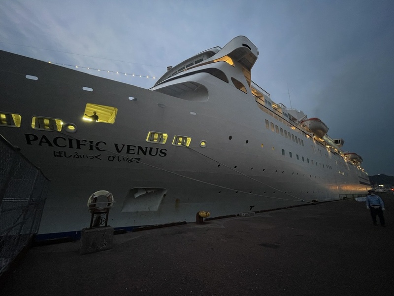 門司港でクルーズ船「PACIFIC VENUS」の出港をお見送り - おくむらなおき（オクムラナオキ） ｜ 選挙ドットコム