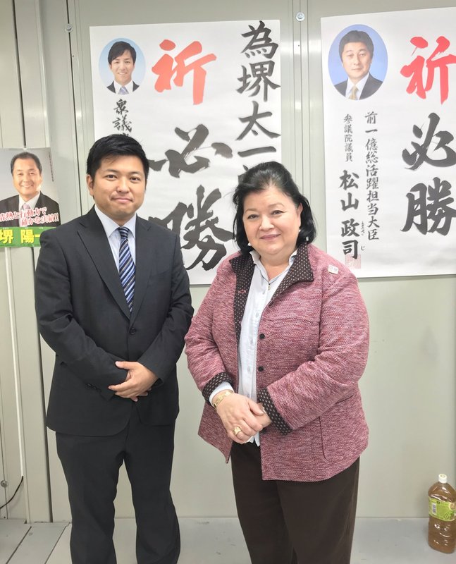 衆議院議員鳩山二郎代議士のお母様の鳩山エミリー様が事務所においでになり、激励して頂きました。 - 堺たいちろう（サカイタイチロウ） ｜ 選挙ドットコム