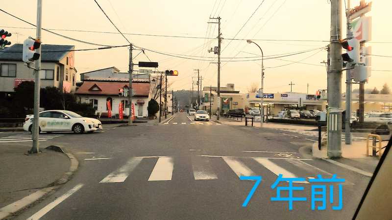 【R294白河バイパスが、ついに開通 ️】白河市内を南北に縦断するR294白河バイパスが、開通... - 鈴木ゆうや（スズキユウヤ） ｜ 選挙 ...